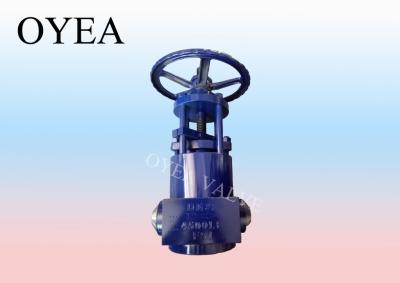 China ANSI API High Temperature High Pressure Power Station Pressure Seal Motorized Globe Valve for sale