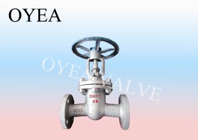 China ANSI API A216 Wcb Flange Gate Valve for sale