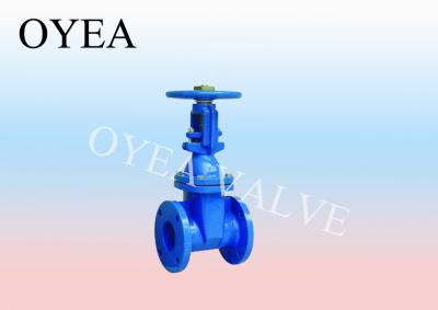 China API DIN GOST Standard Rising Stem Bolted Bonnet Stellite Trim Flexible Wedge Flange Gate Valve for sale