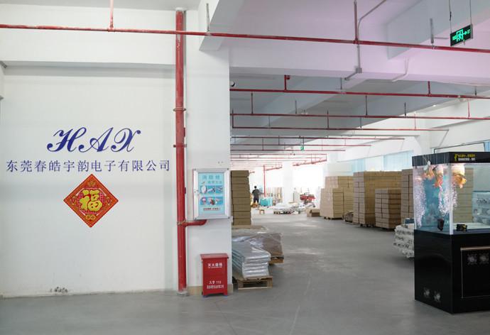 確認済みの中国サプライヤー - Dongguan HAX Electronic Co., Ltd.