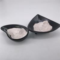 China Microbial Fermentation Superoxide Dismutase Powder 9054-89-1 for sale