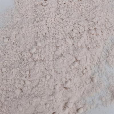中国 反老化する物質的な酵素SOD2のスーパーオキシドのディスムターゼの淡いピンクの粉 販売のため