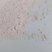 China Microbial Fermentation Superoxide Dismutase Powder 9054-89-1 for sale