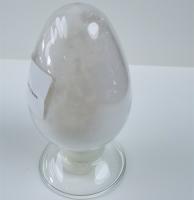 China Microbial Fermentation Superoxide Dismutase Powder 9054-89-1 for sale