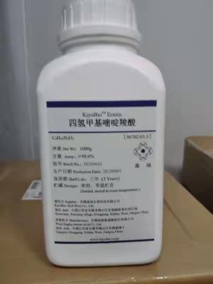 Cina Materia prima cosmetica Ectoin in Skincare 96702-03-3 CAS Number in vendita