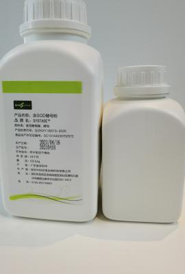 China 9054-89-1 99% Superoxide Dismutase In Skincare for sale