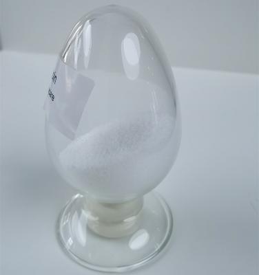 Cina Ectoin duraturo in Skincare 96702-03-3 antinvecchiamento CAS Number in vendita