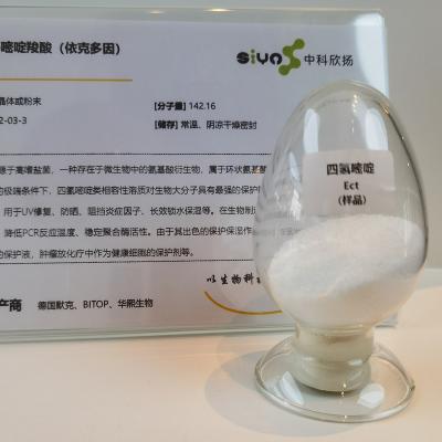 Cina Ectoin duraturo in Skincare 96702-03-3 antinvecchiamento CAS Number in vendita