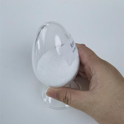 Cina Grado farmaceutico Ectoin Skincare CAS 96702-03-3 di 99% in vendita