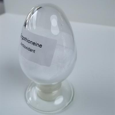 Cina Antiossidante di purezza 0.1% CAS 497-30-3 Ergothioneine in vendita