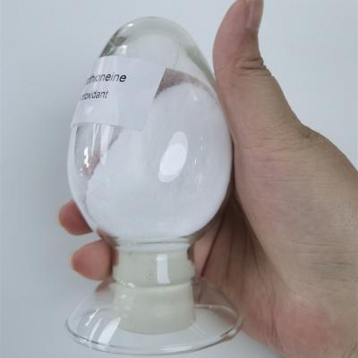 Cina Fermentazione microbica 0,1% antiossidanti naturali di 497-30-3 Ergothioneine in vendita