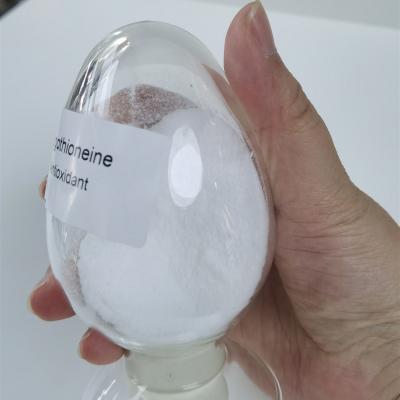 Cina Fermentazione microbica 0,1% antiossidanti naturali di 497-30-3 Ergothioneine in vendita