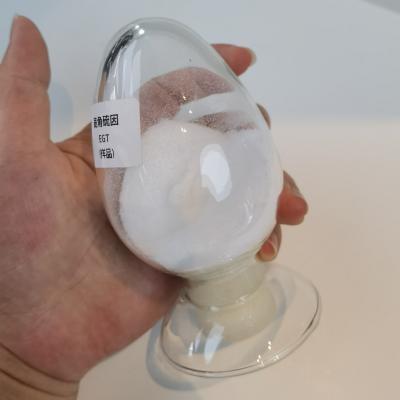China L branco pó CAS de Ergothioneine 497 30 3 à venda