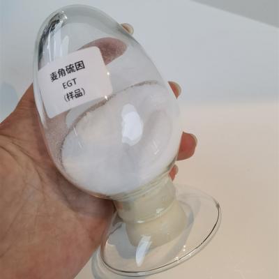 China Fermentação microbiana L pó C9H15N3O2S de 100% de Ergothioneine à venda