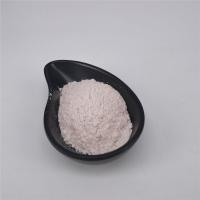 China Light Pink Superoxide Dismutase Powder for sale