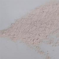 China Light Pink Superoxide Dismutase Powder for sale