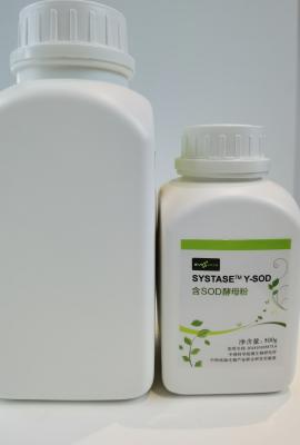China 99% Superoxide Dismutase de ZODE in Voedsel vermindert Kater beschermt Lever Te koop