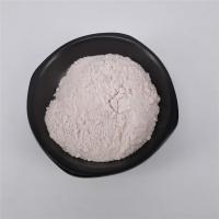 China 232 943 0 Superoxide Dismutase In Cosmetics for sale