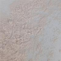 China 232 943 0 Superoxide Dismutase In Cosmetics for sale