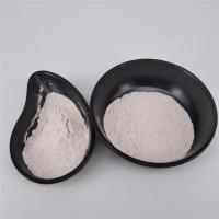 China 232-943-0 Superoxide Dismutase In Cosmetics Improve Immunologic Function for sale