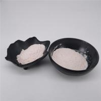 China 232-943-0 Superoxide Dismutase In Cosmetics Improve Immunologic Function for sale
