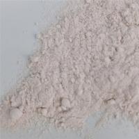 China 232-943-0 Superoxide Dismutase In Cosmetics Improve Immunologic Function for sale