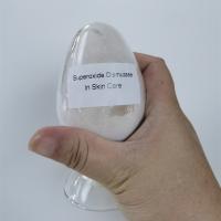 China 232-943-0 Superoxide Dismutase In Cosmetics Improve Immunologic Function for sale