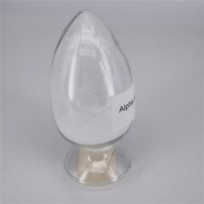 Cina Il bianco spolverizza il Cas 84380-01-8 Alpha Arbutin In Cosmetics in vendita