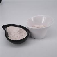 China Enzyme Activity 50000iu/g Microbial Extraction Superoxide Dismutase for sale