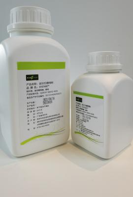 China O Dismutase do Superoxide da GRAMA de 100% pulveriza 500000iu/g para cuidados médicos à venda