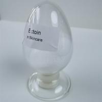 China CAS 96702-03-3 Cosmetic Grade Microbial Fermentation Ectoin for sale