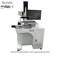 China Industrial Intelligent Laser Marking Solution Visual Positioning Non Contact Processing for sale