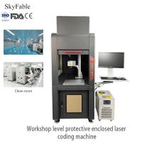 China Workshop Level Protection Enclosed Laser Coding Machine 20W IP54 Protection Level for sale