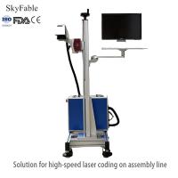 China Modular Flight Laser Coding Machine For Metal Plastic Glass Ceramic Laser Marking Machine for sale