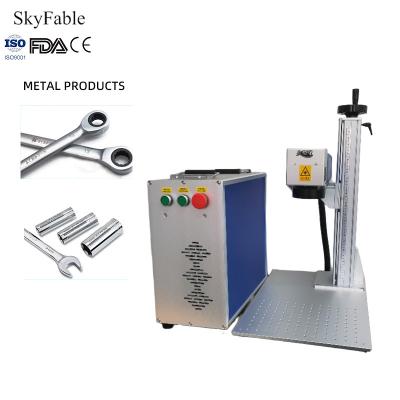 China Air Cooling Split Laser Marking Machine 7000mm/s Fiber Laser Marker Easy To Operate for sale