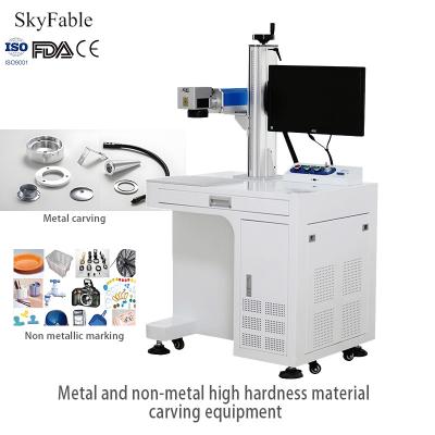 Cina Macchina di marcatura laser a fibra di 1064 nm Macchina automatica di marcatura e incisione laser in vendita