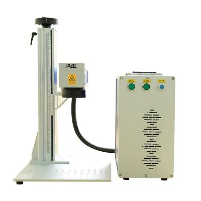 Quality Split type laser marking machine "industrial grade high-precision multi material for sale