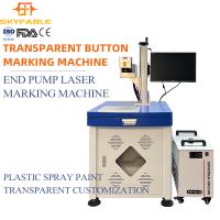China 20W / 30W Fiber Laser Engraving Machine Precise Efficient for sale