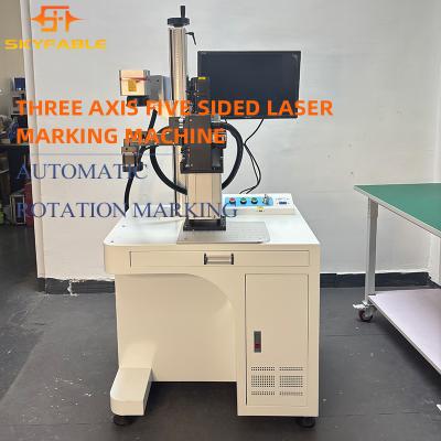 China 5-Axis Laser Marking Machine for Automotive VIN Codes 110-300mm for sale