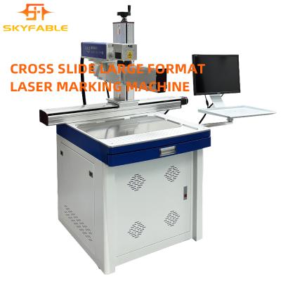 China XYZ-123 Multi Axis Laser Marking Machine 200x200mm for sale