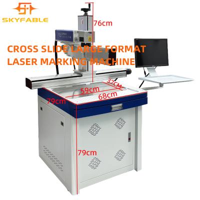 China Large Format Laser Marking Machine 110mm x 110mm 200mm x 200mm for sale