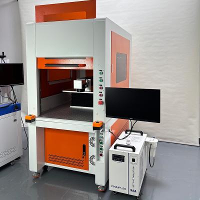 中国 70*70mmの彫刻エリアと110mm * 110mmのマーキングサイズを備えた工業用ファイバーレーザーマーキングマシン 販売のため