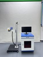 China Split Type Fiber Laser Marking Machine for Large Workpiece Metal Engraving and Online Coding for sale