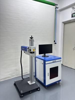 China Industrial Grade Split Type Fiber Laser Marking Machine for Multi-Material Adaptability in Hardware and Building Materials for sale
