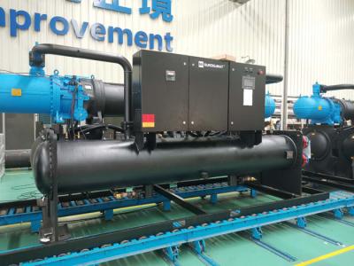 Cina refrigeratore raffreddato ad acqua della vite sommerso refrigerante di 380V R134A in vendita