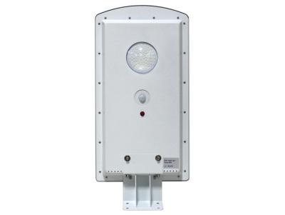 China Outdoor All In One LED Solar Street Light Energy Saving Waterproof IP65 20w for sale