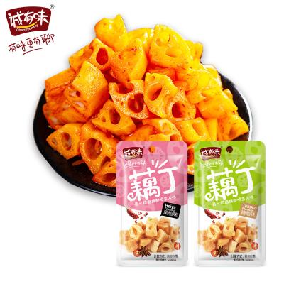 China Chinese food lotus root bulk healthy vegetable snacks wholesale for sale