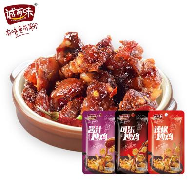 China Popular 22g cooked chicken nuggets cola flavor meat food for family for sale