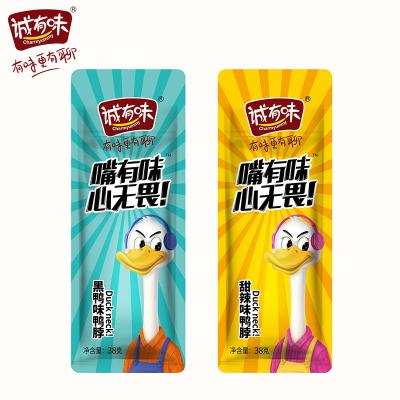 China China export 38g duck neck meat type snacks with bone brine products for sale