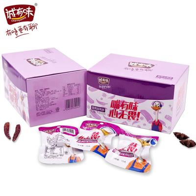 China Halogenated food 15g duck neck hot spicy flavor foods for party for sale